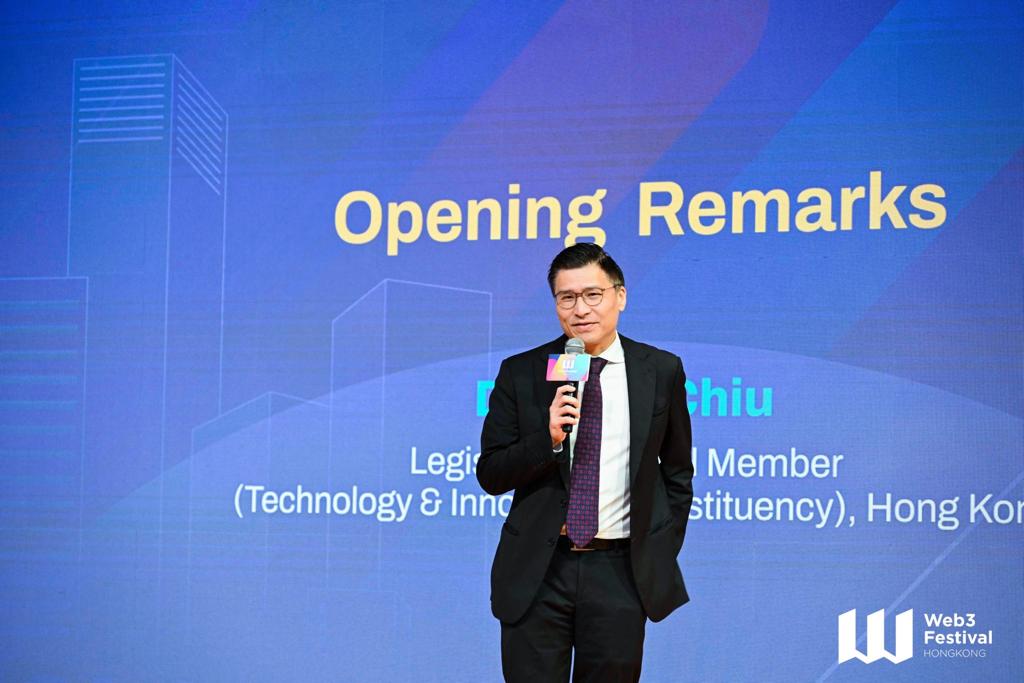 Web3 Scholars Conference 2025, Hosted by DRK Lab and RCBT of PolyU, Successfully Concludes – The ...